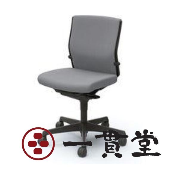 オカムラの商品です。納期確認後、発送します。