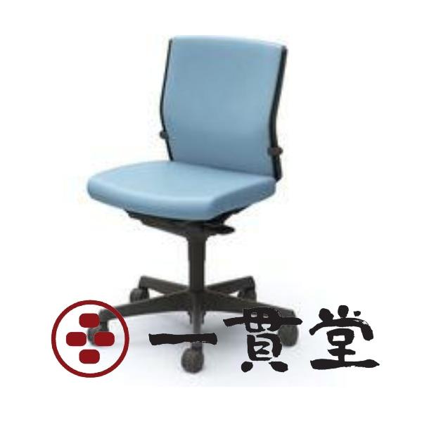 オカムラの商品です。納期確認後、発送します。