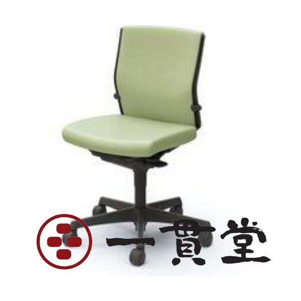 オカムラの商品です。納期確認後、発送します。