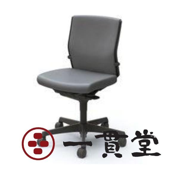 オカムラの商品です。納期確認後、発送します。