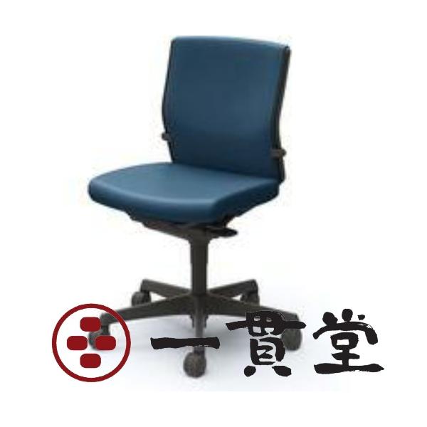 オカムラの商品です。納期確認後、発送します。