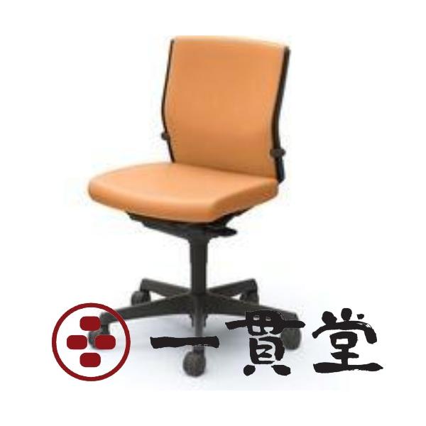 オカムラの商品です。納期確認後、発送します。