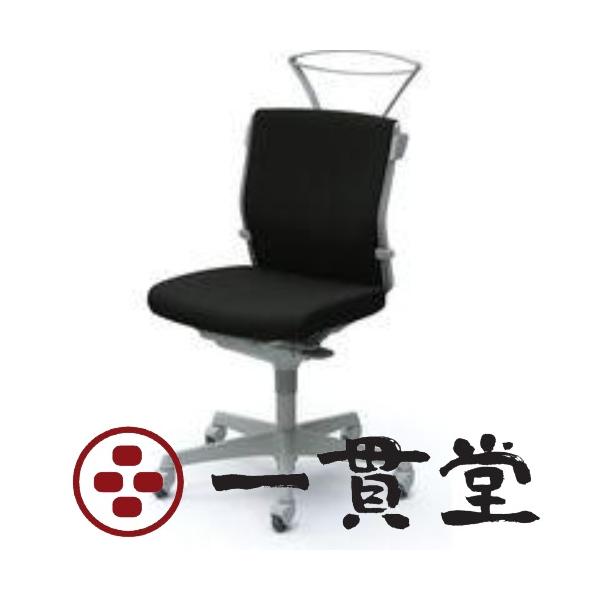 オカムラの商品です。納期確認後、発送します。