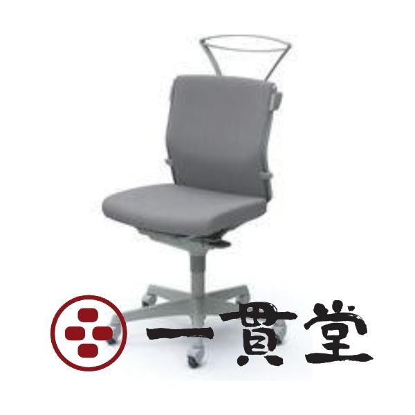 オカムラの商品です。納期確認後、発送します。