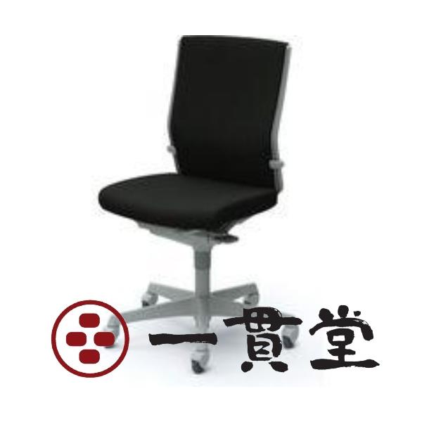 オカムラの商品です。納期確認後、発送します。