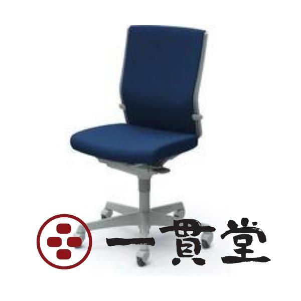 オカムラの商品です。納期確認後、発送します。