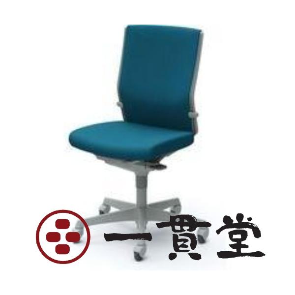 オカムラの商品です。納期確認後、発送します。