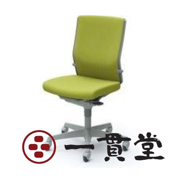 オカムラの商品です。納期確認後、発送します。