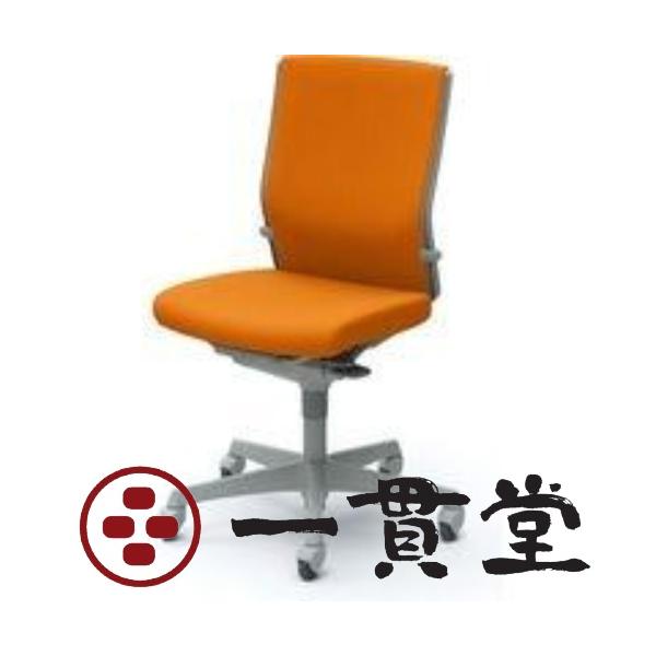 オカムラの商品です。納期確認後、発送します。