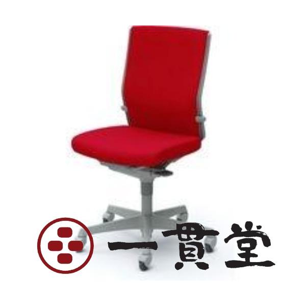 オカムラの商品です。納期確認後、発送します。