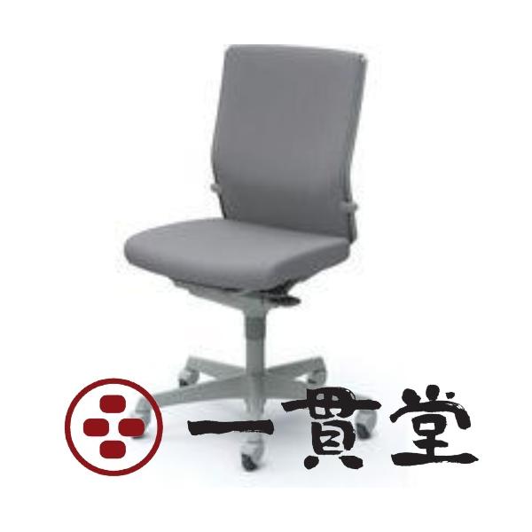 オカムラの商品です。納期確認後、発送します。