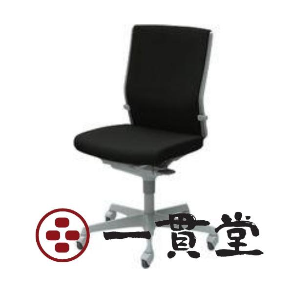 オカムラの商品です。納期確認後、発送します。