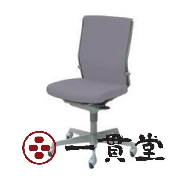 オカムラの商品です。納期確認後、発送します。