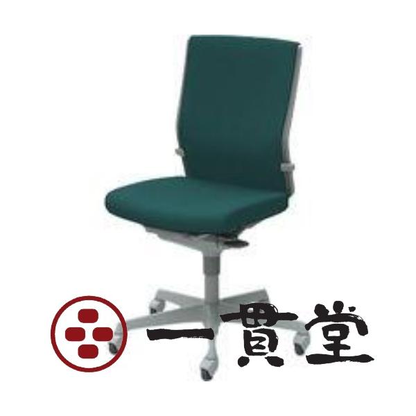 オカムラの商品です。納期確認後、発送します。