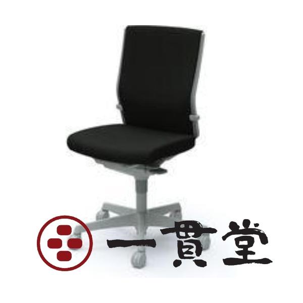 オカムラの商品です。納期確認後、発送します。