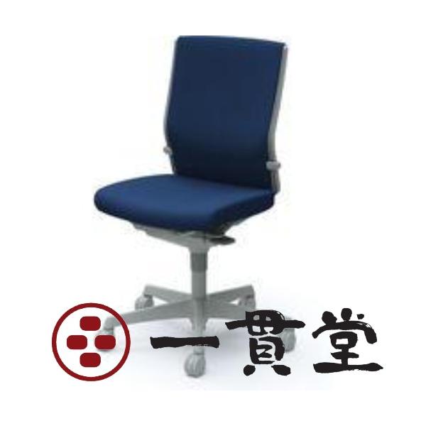 オカムラの商品です。納期確認後、発送します。