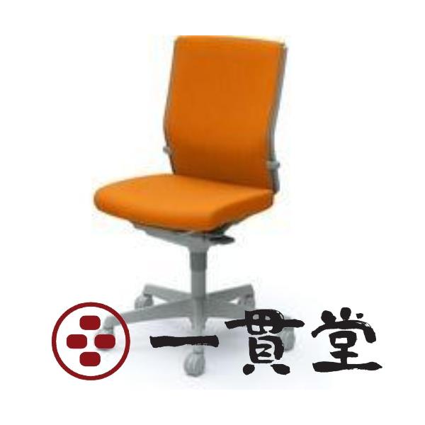 オカムラの商品です。納期確認後、発送します。