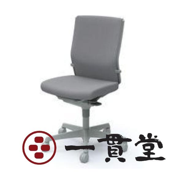 オカムラの商品です。納期確認後、発送します。