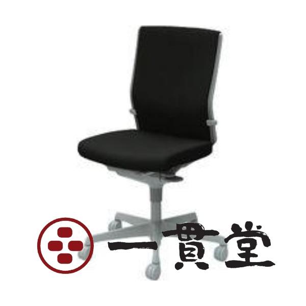 オカムラの商品です。納期確認後、発送します。