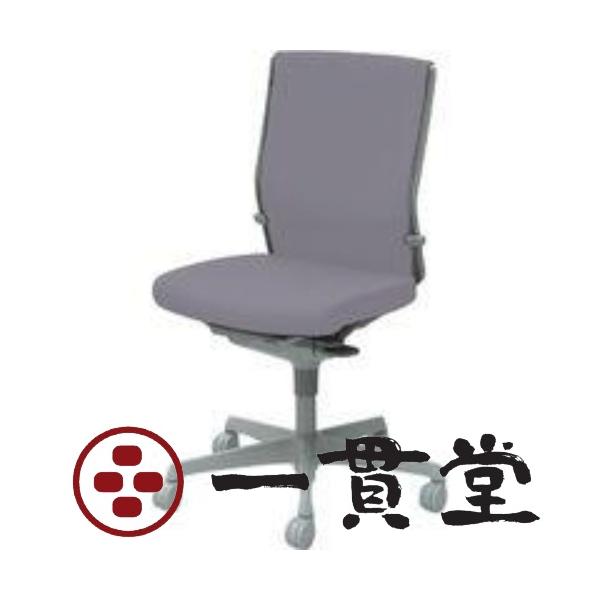 オカムラの商品です。納期確認後、発送します。