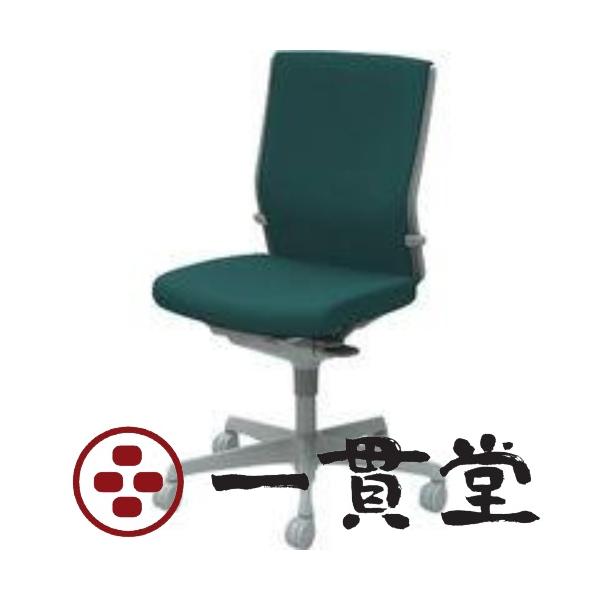 オカムラの商品です。納期確認後、発送します。