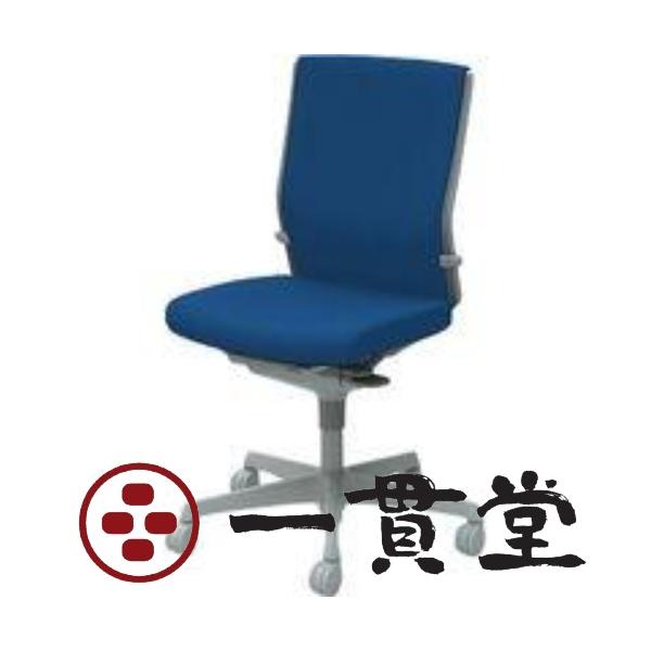 オカムラの商品です。納期確認後、発送します。