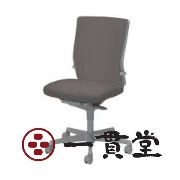 オカムラの商品です。納期確認後、発送します。