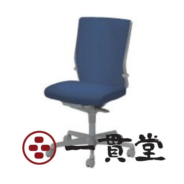 オカムラの商品です。納期確認後、発送します。