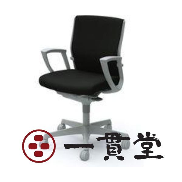 オカムラの商品です。納期確認後、発送します。