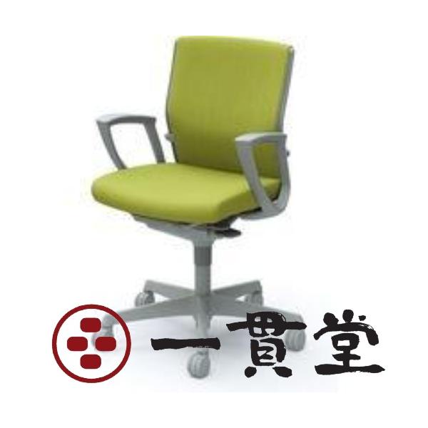 オカムラの商品です。納期確認後、発送します。