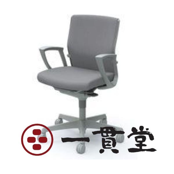 オカムラの商品です。納期確認後、発送します。