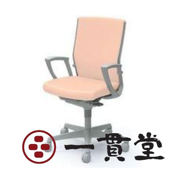 オカムラの商品です。納期確認後、発送します。