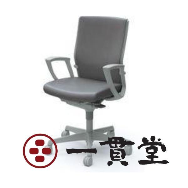 オカムラの商品です。納期確認後、発送します。