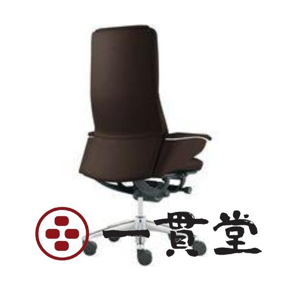 オカムラの商品です。納期確認後、発送します。