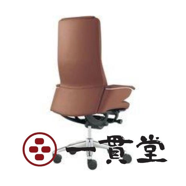 オカムラの商品です。納期確認後、発送します。
