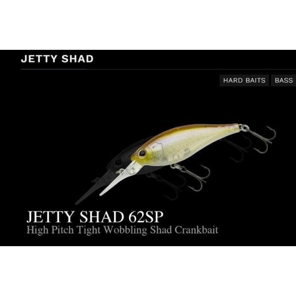 ジェティーシャッド62SP突堤や防波堤、石積みなどを指す「JETTY」（ジェティー/ジェディーと発音）と名付けられた、伊藤巧プロデュースの「ジェティーシャッド62SP」。通常のシャッド系プラグで根掛かりが多発してしまう石積みや消波ブロック周...