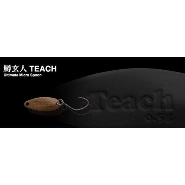 鱒玄人ティーチどのステージでも着実にヒットを積み重ねなければならないエリアトーナメントにおいて、トーナメンターが避けては通れないのが試合中に必ず存在する「喰わない時間帯」。これを克服するために、”喰わせ”を重視して開発されたトーナメント用マ...
