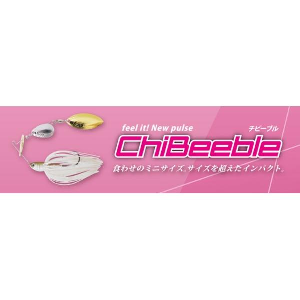 ボトムアップ　チビーブル Weight　1/4oz. Blade Type　DW(ダブルウィロー)