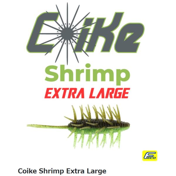 新サイズXL大きすぎず、小さすぎず。欲しかったサイズ感がついに登場。自由にカスタム出来るように最大限毛を増やしました。ショートバイトが多い場合は毛の本数を減らして自分なりのチューンをお楽しみください。