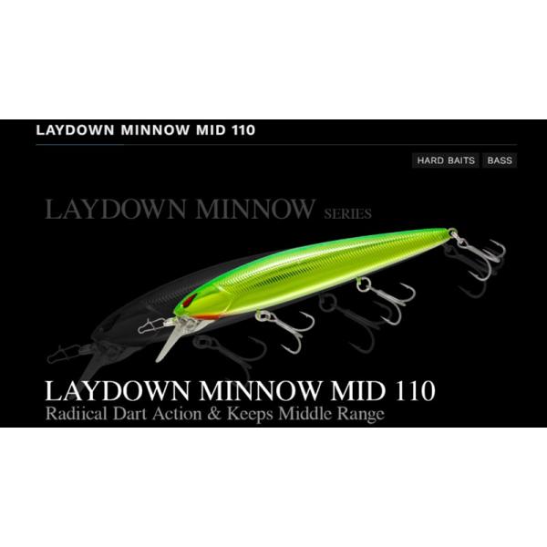 Model　MID 110HFType　High-Float / SilentDepth　0.9m / 12lbLength　112mmWeight　11.6g110HF（ハイフロート）に採用するのがボーンホワイト系ABSマテリアル。クリア...