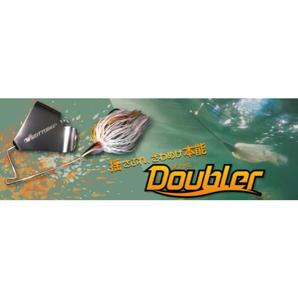 揺さぶれ、ざわめけ本能『NEWバズベイト”Doubler(ダブラー)”実釣解説 in五三川』鈴木翔ダブラーに求めたのは、”波打つように躍動するスカートアクション”と”至高のキュルキュル音”。 新機構Wウェーブスカート(PAT.P)と左右非対...