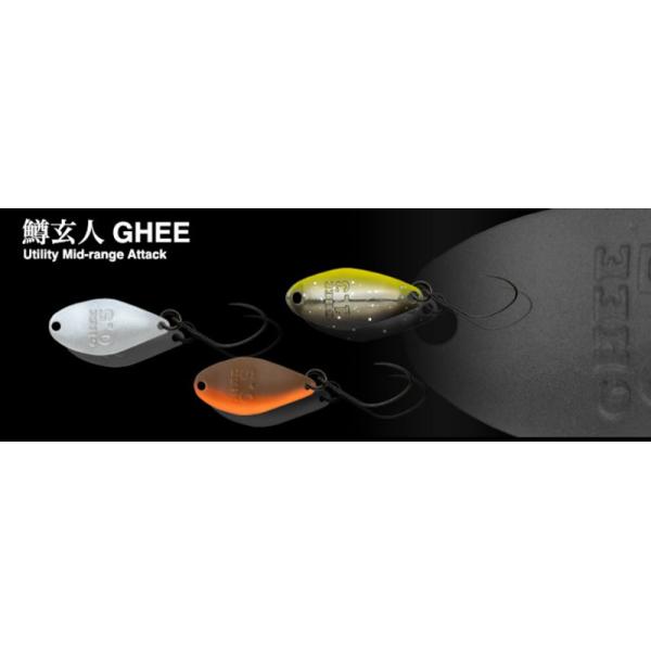 鱒玄人 ギー0.9g / 20mm近距離域の表層〜中層攻略に対応するモデル。スピードにタフ化した低活性トラウトに効果的。デットスローリトリーブでもしっかりアクション。抜群な一定レンジキープ性能で狙いのレンジを攻略。