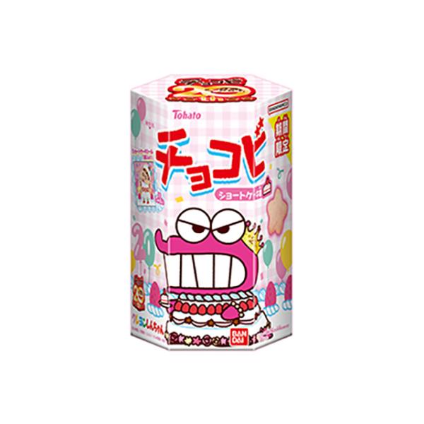【発売日：2026年03月17日】お祝いのケーキをイメージしたショートケーキ味を発売します。クレヨンしんちゃんに登場する「チョコビ」の発売20周年を記念して、お祝いのケーキをイメージしたショートケーキ味を発売します。全２０種 (うち５種キラ...