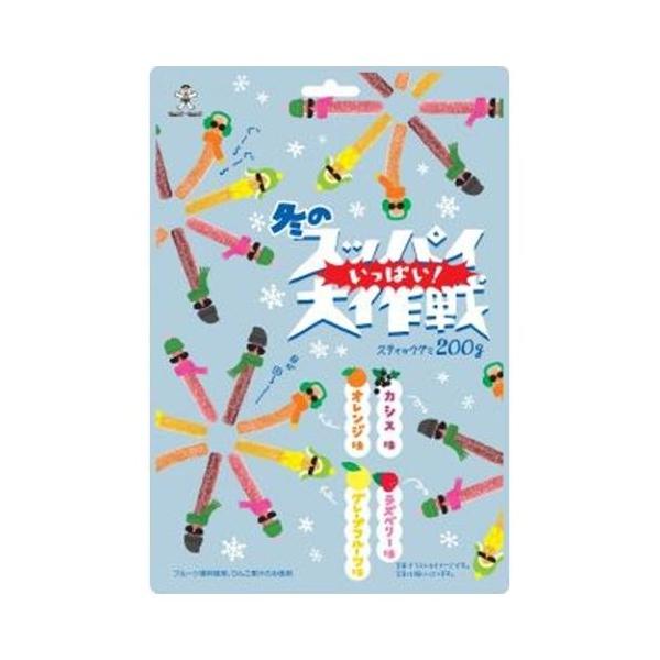 【発売日：2025年10月28日】オレンジ、グレープフルーツ、カシス、ラズベリーの4種のハードグミ