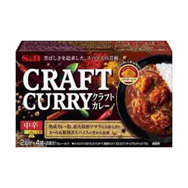 【発売日：2024年08月20日】Ｓ＆Ｂがこだわり作り上げたスパイスの素材を掛け合わせて生まれたカレーＳ＆Ｂがこだわり作り上げたスパイスの素材を掛け合わせて生まれたカレーは、まさにスパイスの芸術。スパイスの鮮烈な芳ばしさ、はじける食感、豊か...