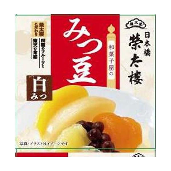 【発売日：2022年03月15日】四種のフルーツと寒天の食感<br />