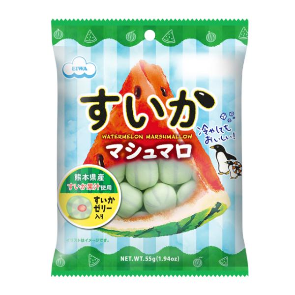 【発売日：2026年06月09日】まるで丸ごとすいか！見た目もすいかの形をした、熊本県産すいか果汁使用のすいかゼリーが入ったマシュマロです。