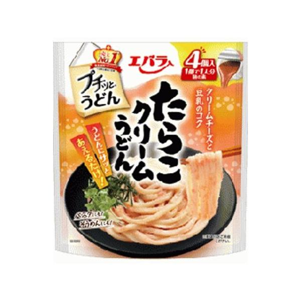 【発売日：2026年02月21日】1ポーション1人前たらことクリームチーズノ調味料。たらこの旨みにクリームチーズと豆乳のコクが広がる、まろやかな味わい
