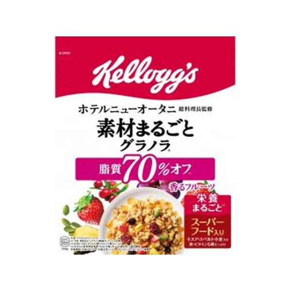 【発売日：2026年04月07日】ホテルニューオータニ総料理長監修脂質を７０％カットしたグラノラに、スーパーフードのキヌアとスペルト小麦がプラスされ栄養まるごとへ進化。全粒大麦を配合し、穀物も具材も可能な限り手を加えず使用。