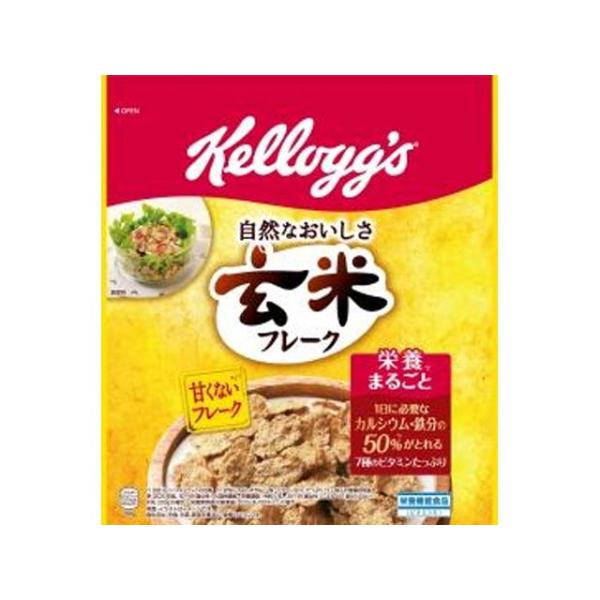 【発売日：2026年04月07日】栄養まるごと栄養価の高い玄米を主原料とした、香ばしい味わいの甘くないシリアル。カルシウムと鉄分の１日に必要な量の約５０％を摂ることができる栄養まるごとのシリアル。